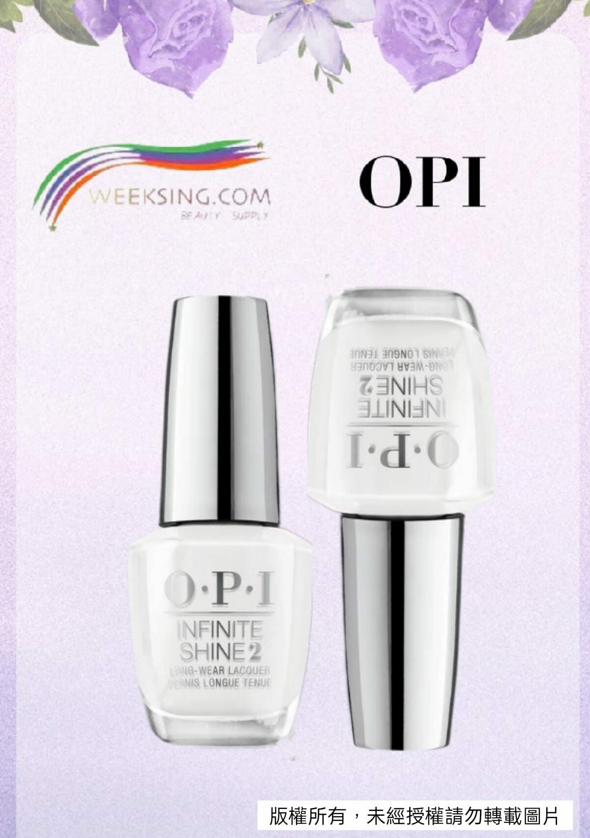 OPI Infinite Shine - Alpine Snow (ISL L00) 15ml