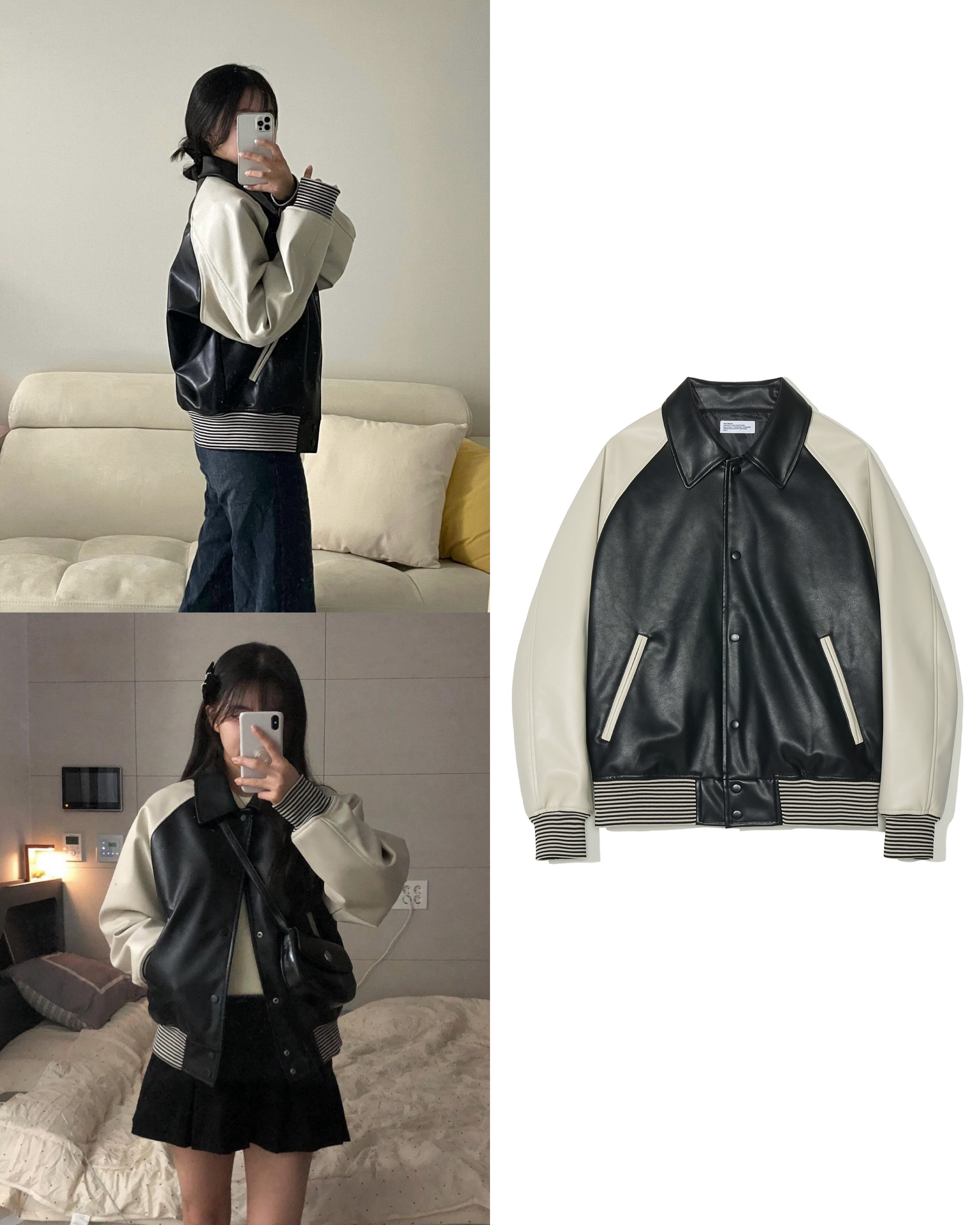 (PARTIMENTO) Raglan Varsity Jacket | 2color