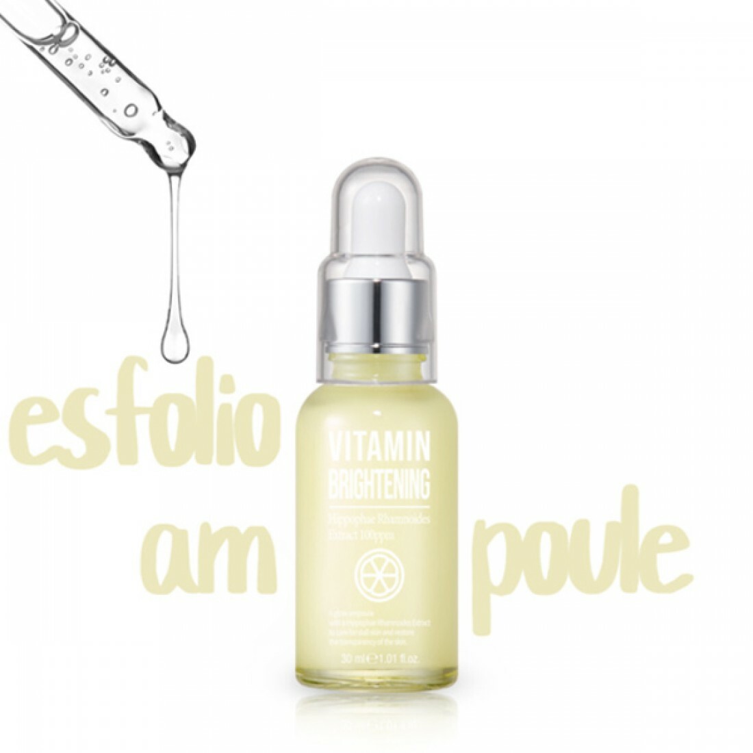 ESFOLIO VITAMIN BRIGHTENING 亮白維他命安瓶 30ML