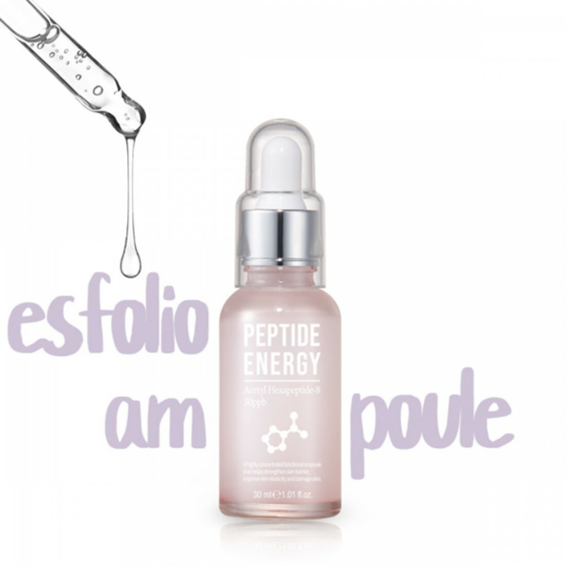 ESFOLIO PEPTIDE ENERGY 勝肽抗皺安瓶 30ML