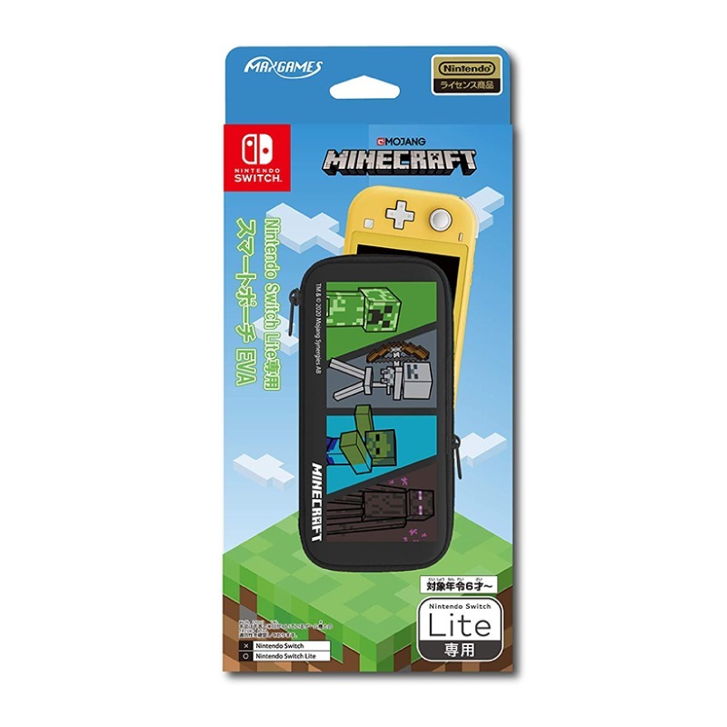 任天堂 MaxGames NS Lite Minecraft 收納包 SwitchLite 創世神 我的世界