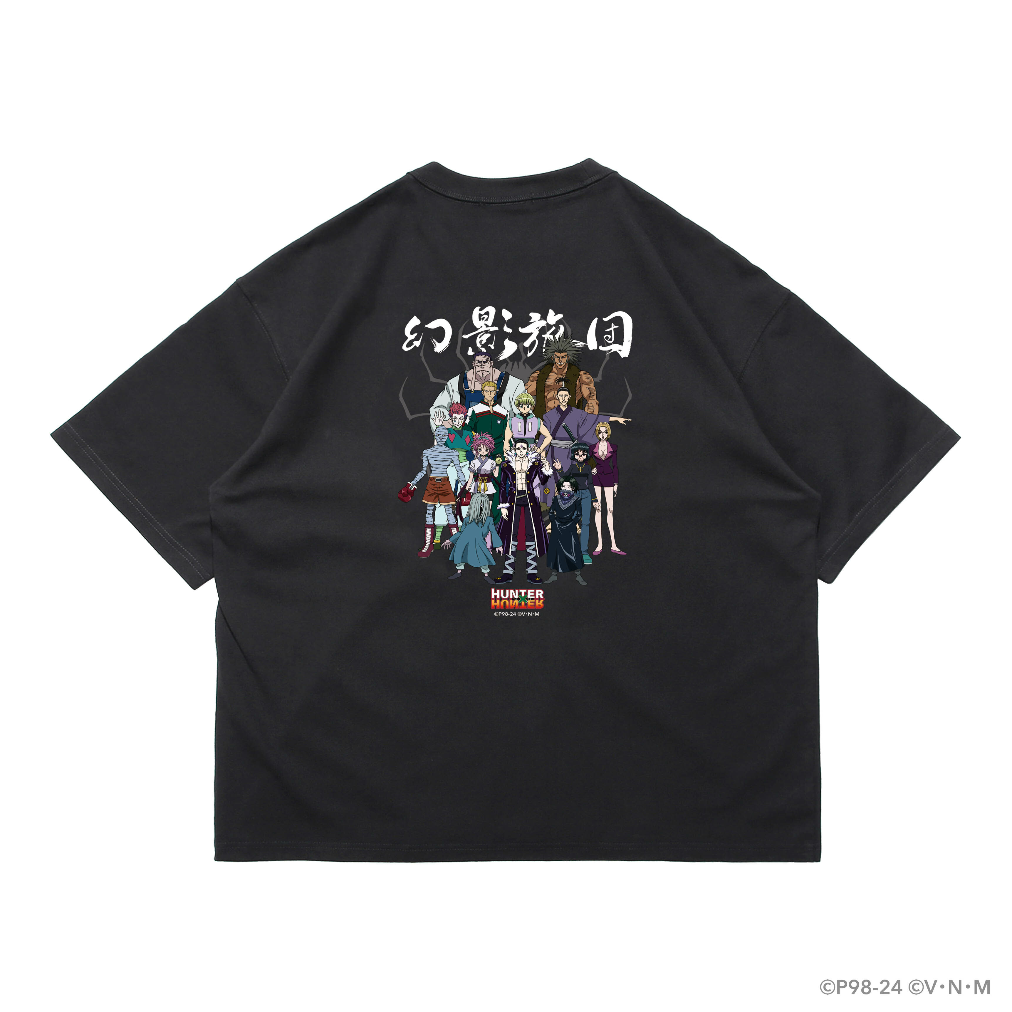 XCTRL® x《獵人HUNTER×HUNTER》幻影旅團短T-黑