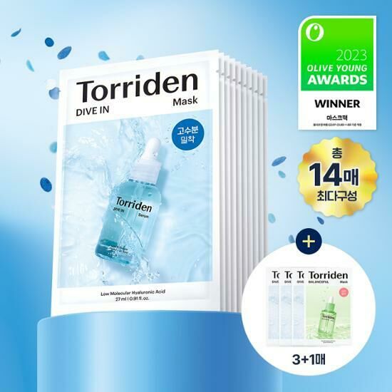 【Torriden】Dive-In Low Molecule Hyaluronic Acid Mask