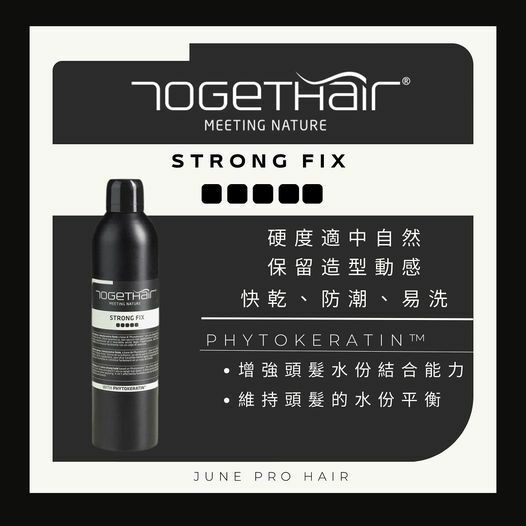 Togethair strong fix