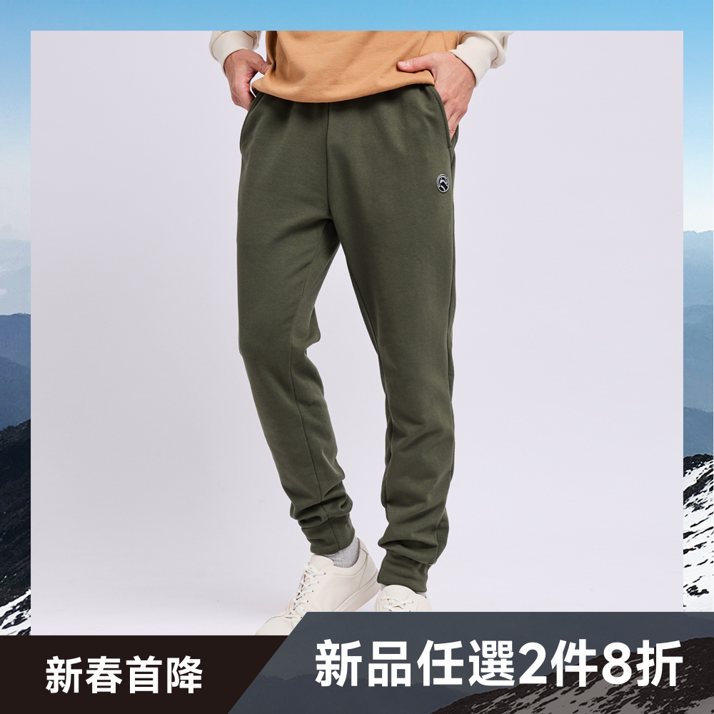 KINGO男款｜素面縮口長褲