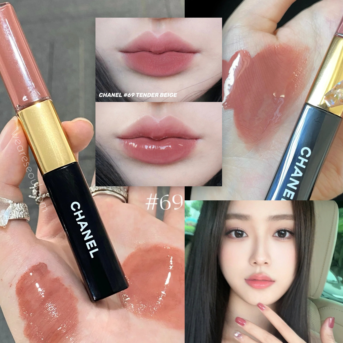 CHANEL 雙頭唇釉｜斷貨限定69 TENDER BEIGE 白桃杏仁奶茶 weareseoul.com