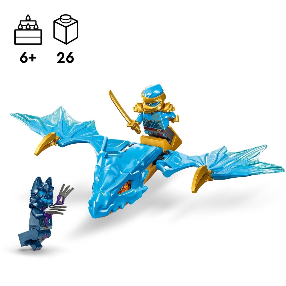 展開の忍者冒險 Lego 71802 Ninjago 赤蘭的升龍攻擊 飛米樂高積木專賣店