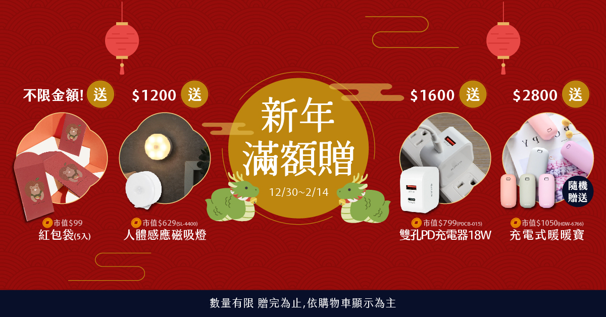 【KINYO】迷你智能瞬熱飲水機(WD-117)