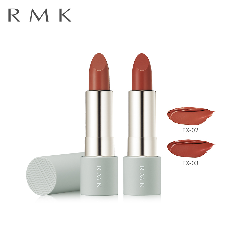 RMK 暮光柔霧口紅 4g(2色任選)|TFM東方美集團
