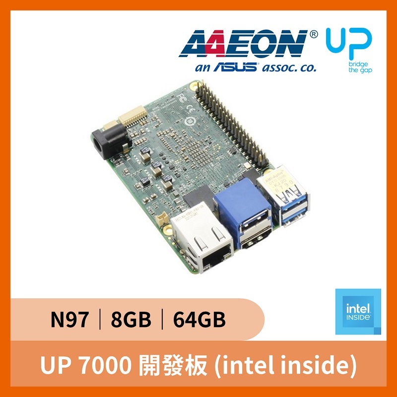 UP 7000 開發板 (真正的Edge AI) (intel N97 8GB 64GB)