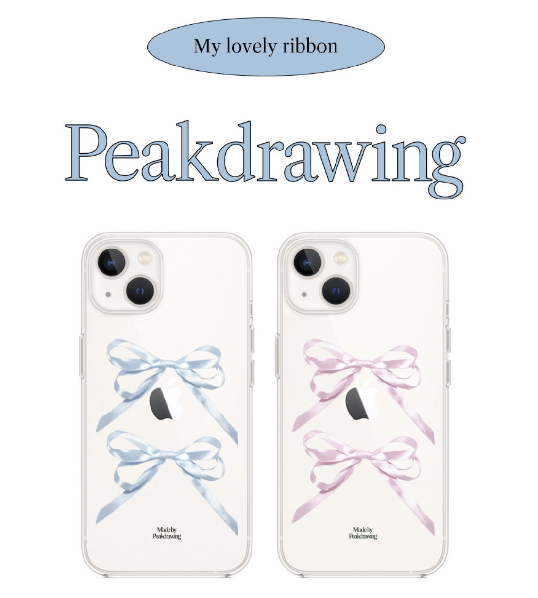 KR Ribbon jelly hard case