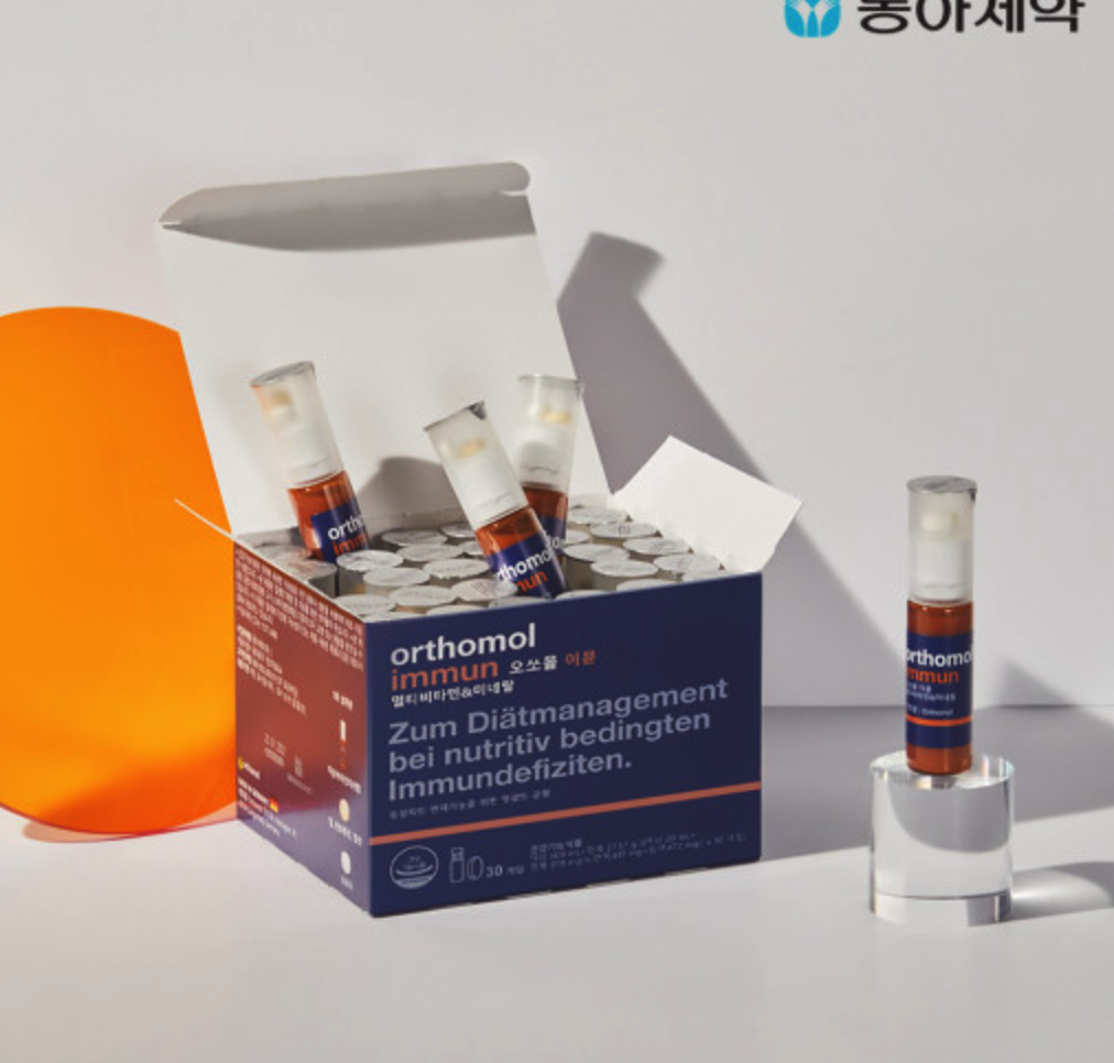 Orthomol Immun Multi Vitamin & Mineral