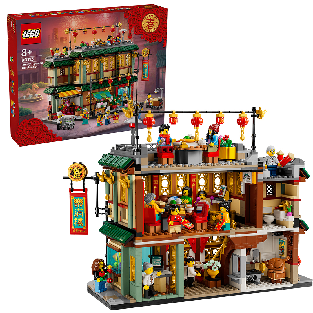 80113 - 新春樂滿樓
