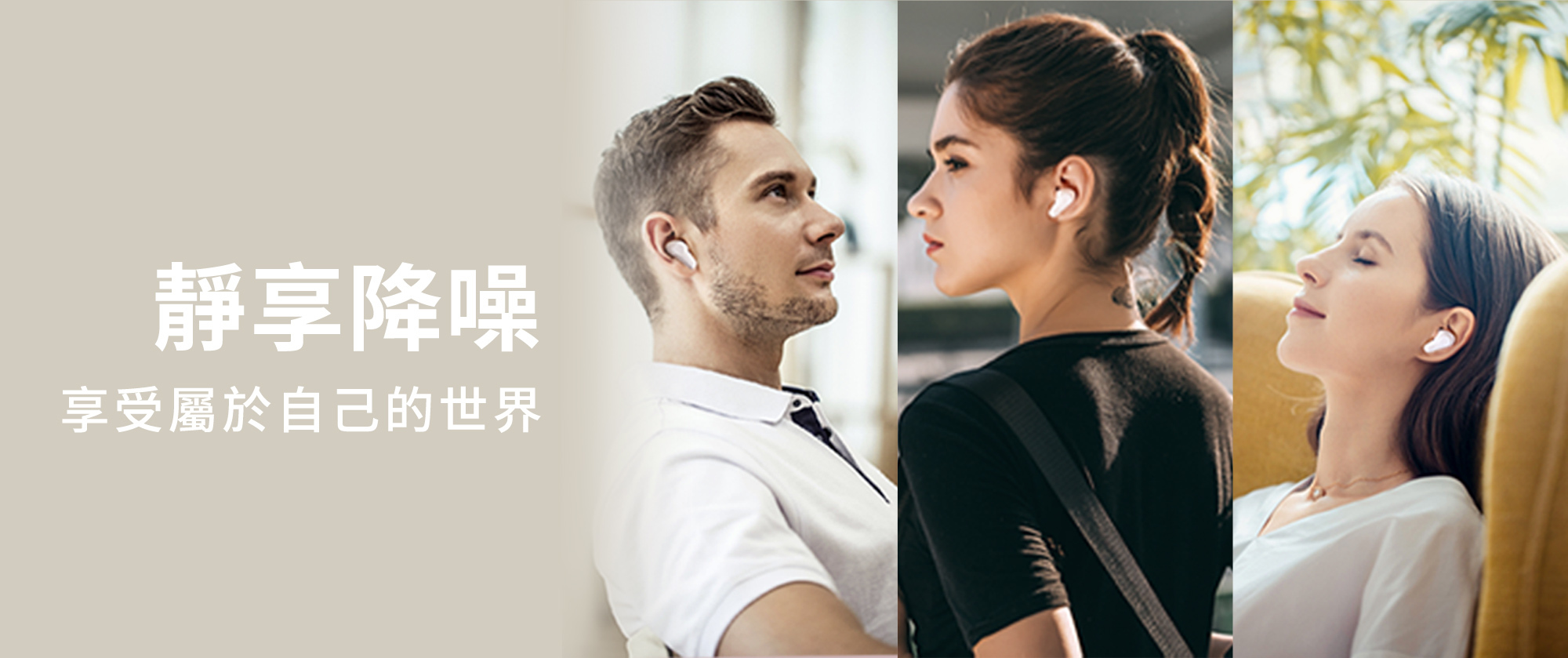 【HAVIT】內行人都選它！設計音質水準之上｜優迷數位生活Ymsense｜為你帶來理想生活選物