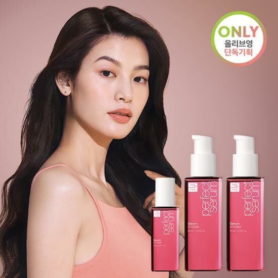 Mise-en-scene Perfect Serum Styling 80mL*2ea+30mL (NEW)