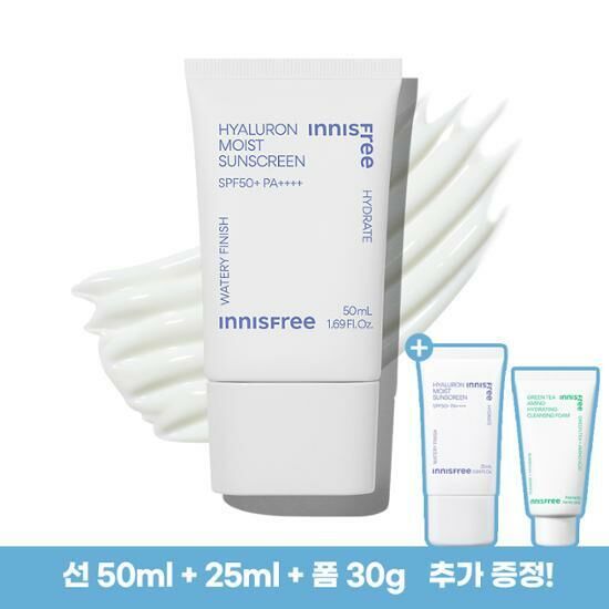 Innisfree Hyaluronic Moist Sunscreen SPF50+ PA++++ 50ml