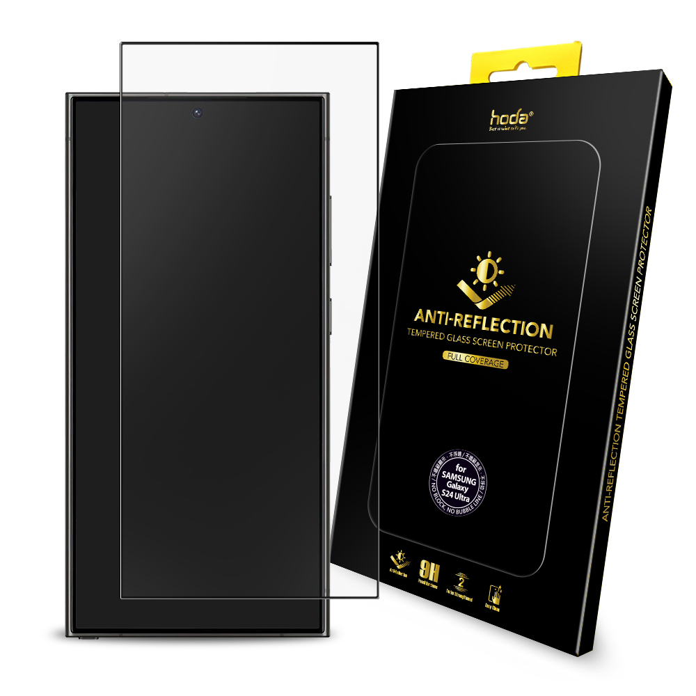 【Samsung S24Ultra/ S24+/ S24】Anti-Reflection Glass Prot