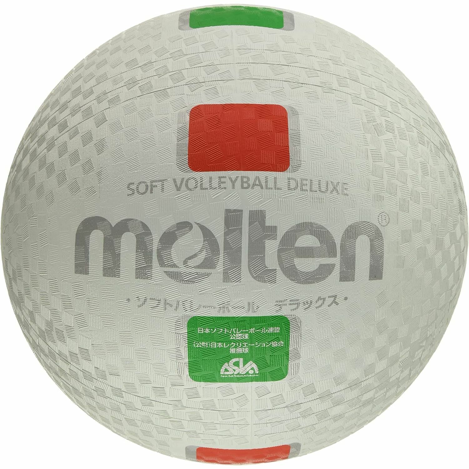 【💥日本直送】Molten Soft Touch 軟式排球 訓練球 排球 Volleyball 日本協會推薦