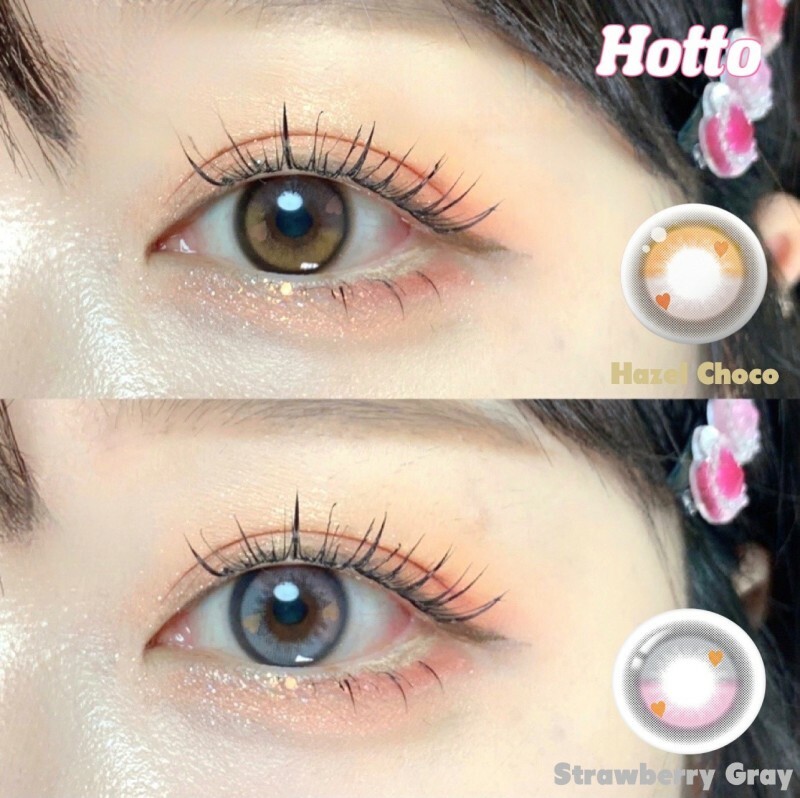 Lenstown Hotto Month 2P