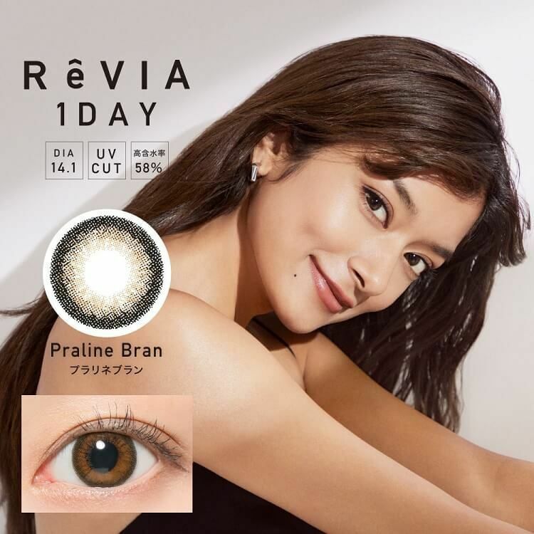 Revia - 1 Day Color - Praline Bran (10P)