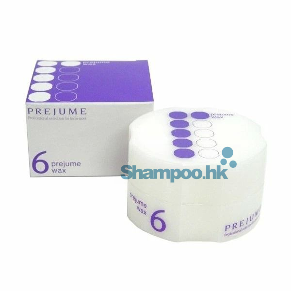 Milbon Prejume Wax No.6 90g