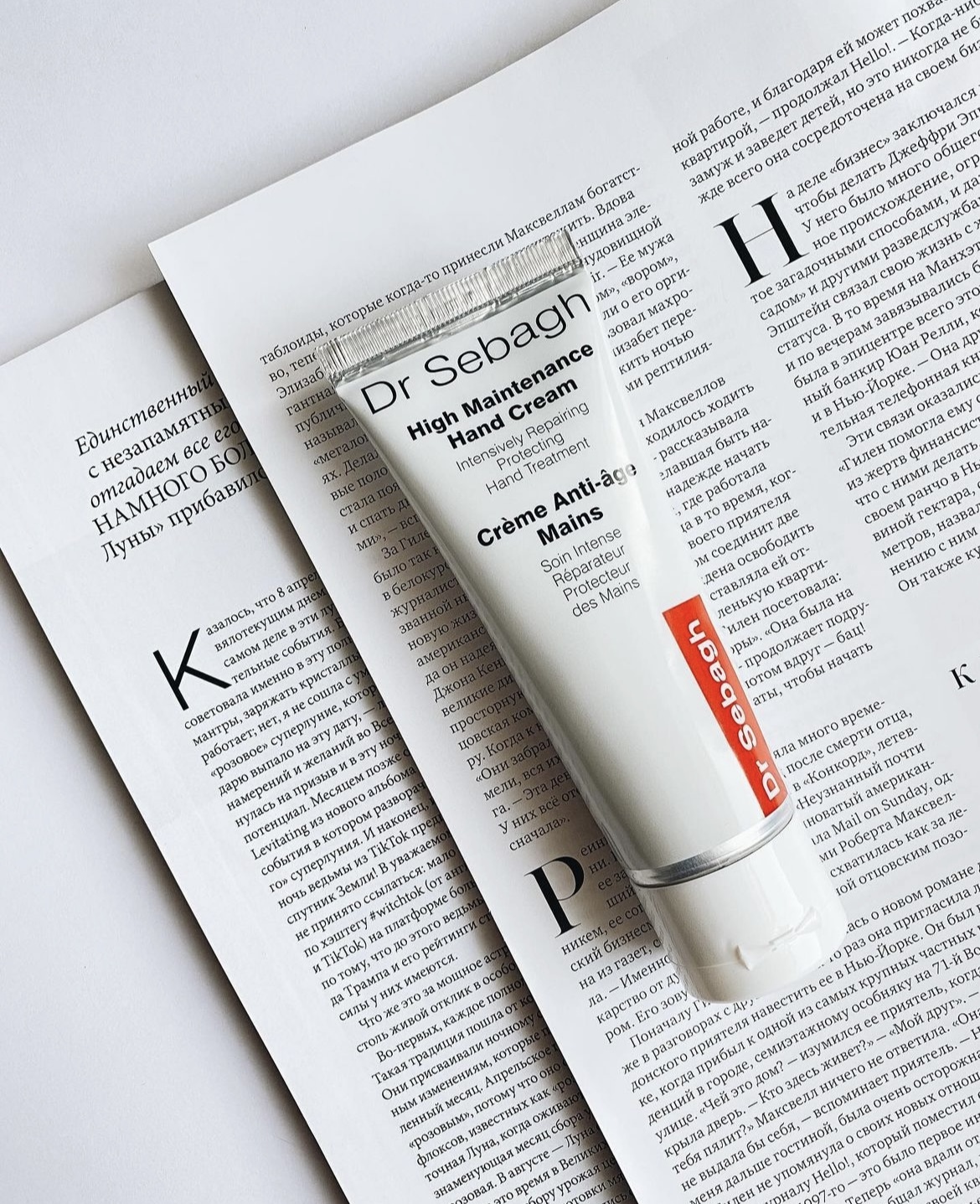 法國🇫🇷Dr Sebagh 高效緊緻護手霜75ml