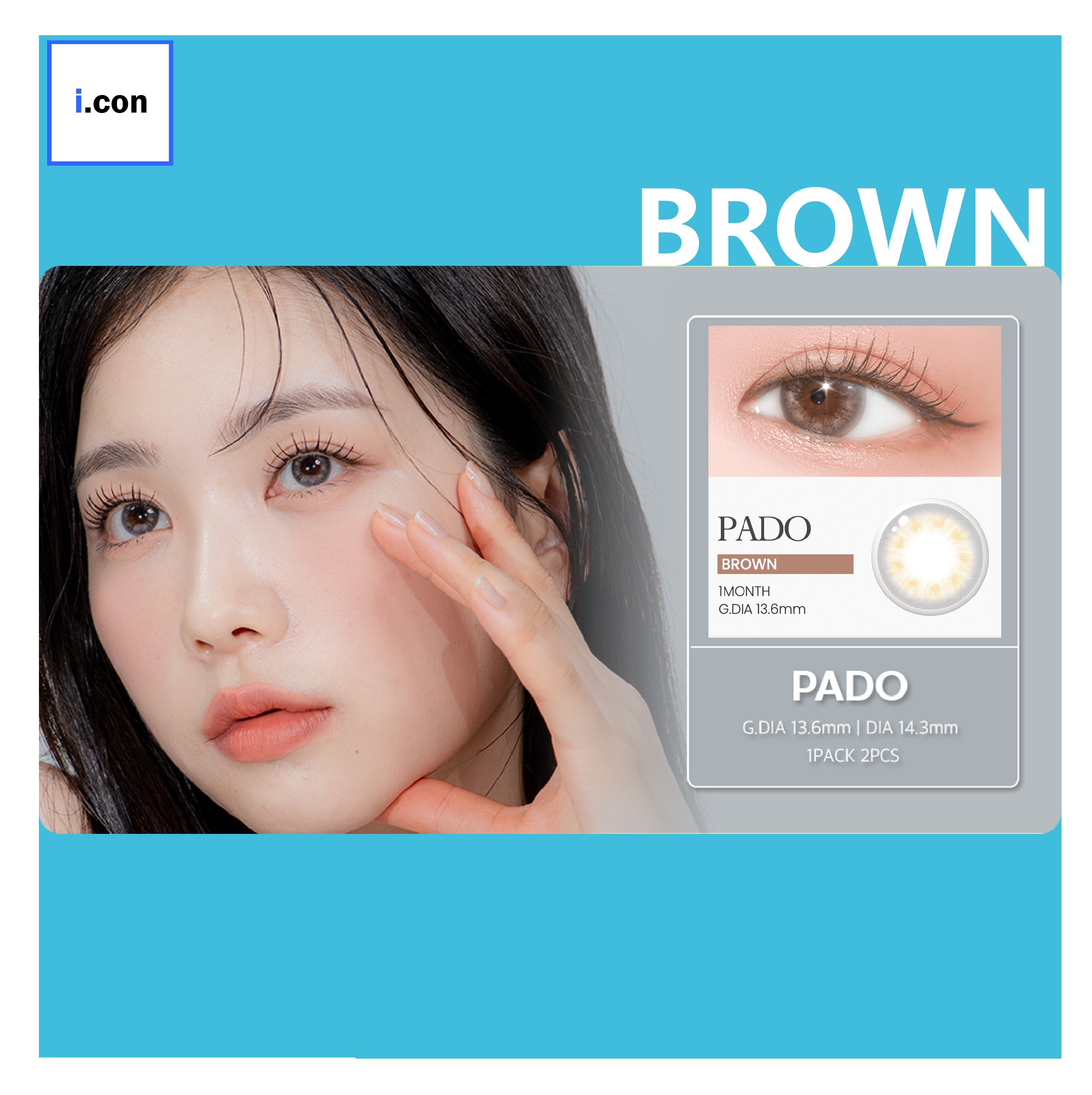 Doonoon 1month PADO Brown月拋彩妝隱形眼鏡 (1盒2片)