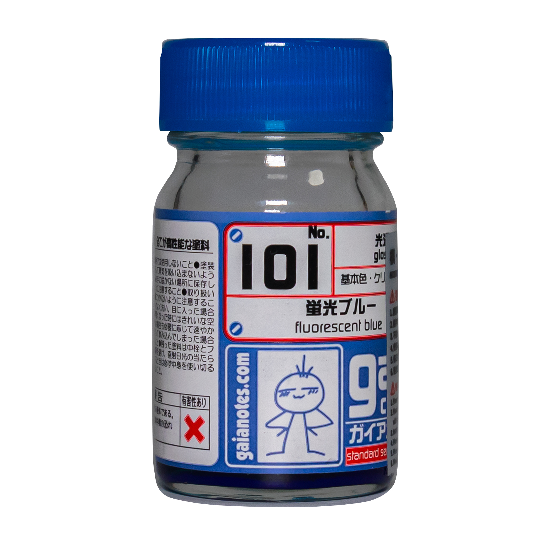 GAIA 蓋亞 GAIA-101 FLUORESCENT BLUE 蛍光ブルー 15ML