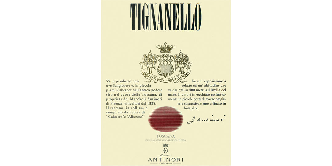 RNG WINE｜Antinori Tignanello