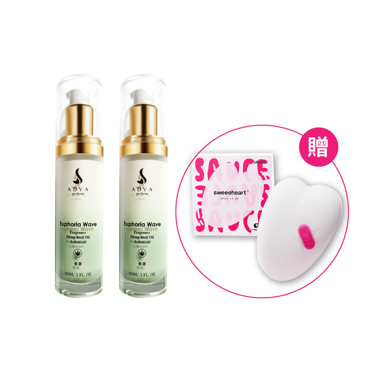 ADVA perfume 春潮慾香大麻凝露