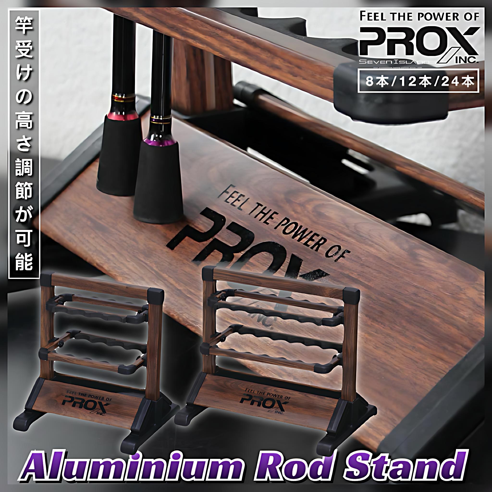 PROX Aluminum Rod Stand PX316