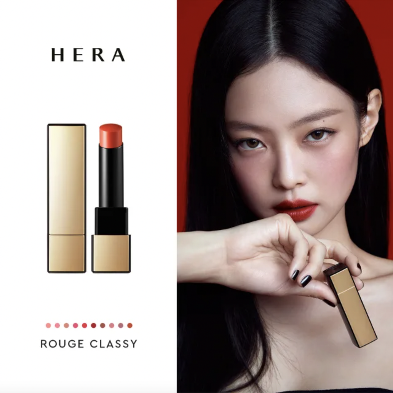 HERA Rouge Classy Lipstick