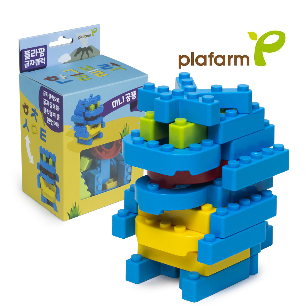 【韓國 Plafarm】認知學習教玩具 - 主題款 - 恐龍