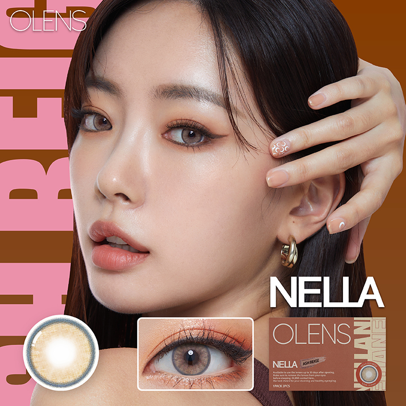 OLENS Nella Monthly (Ash Beige) (韓國限定款)