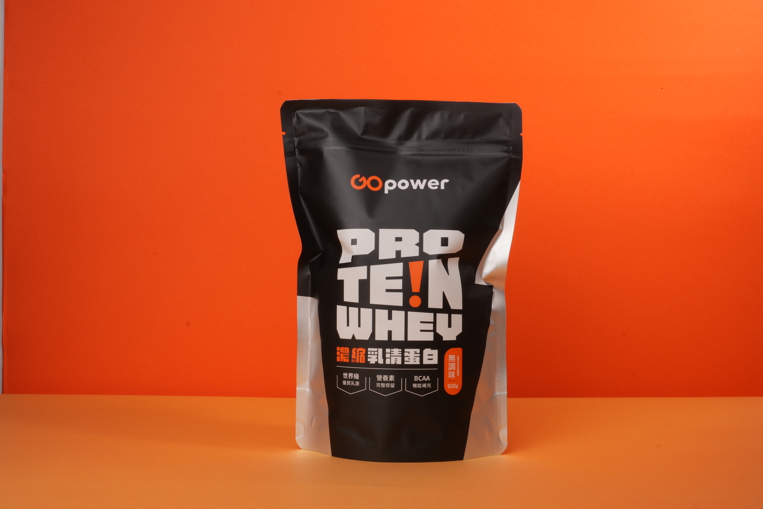 GOpower｜Healthy and Tasty, Energy Infinitely