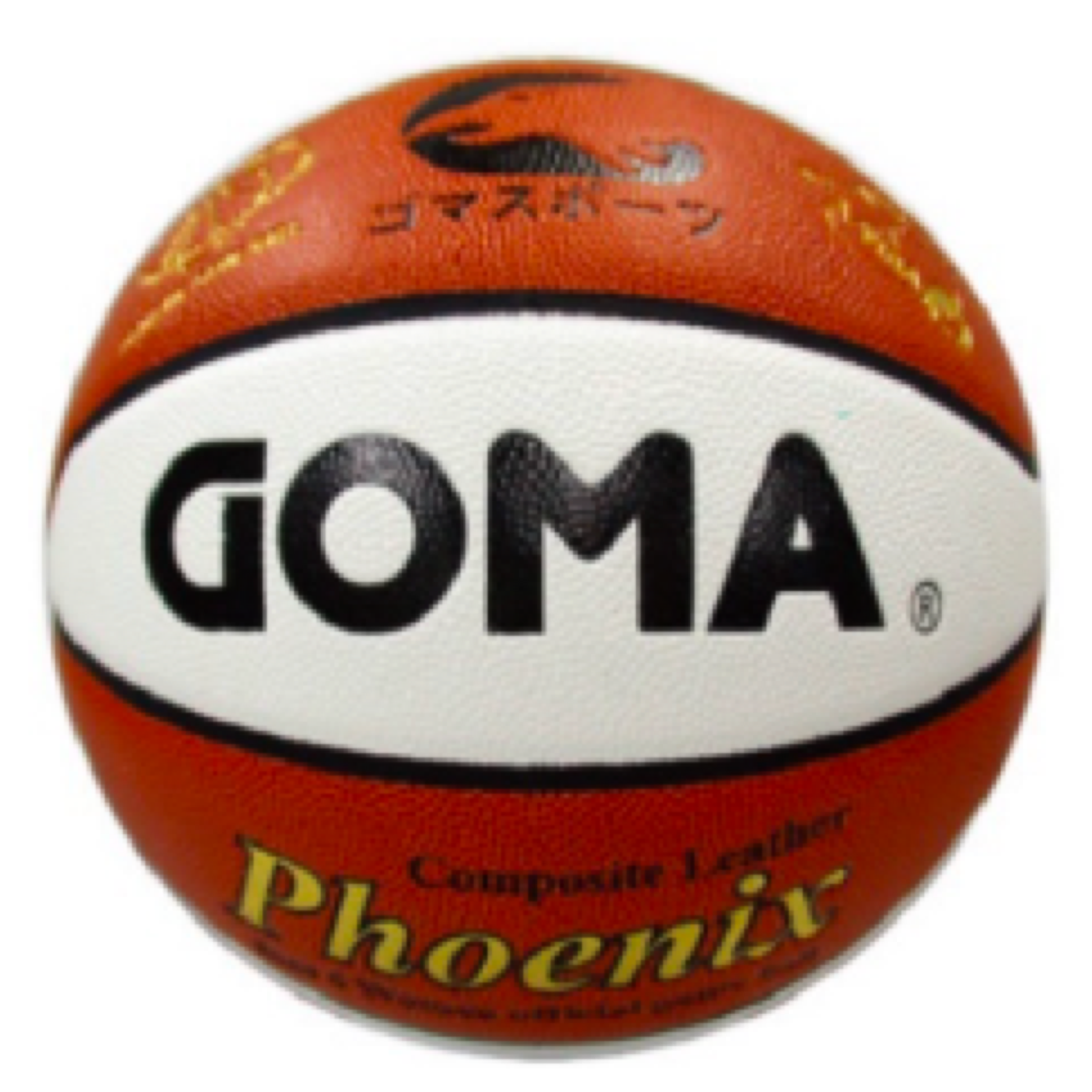【💥籃球】GOMA Phoenix PU皮雙色籃球 女子籃球 籃球 Basketball Size 6