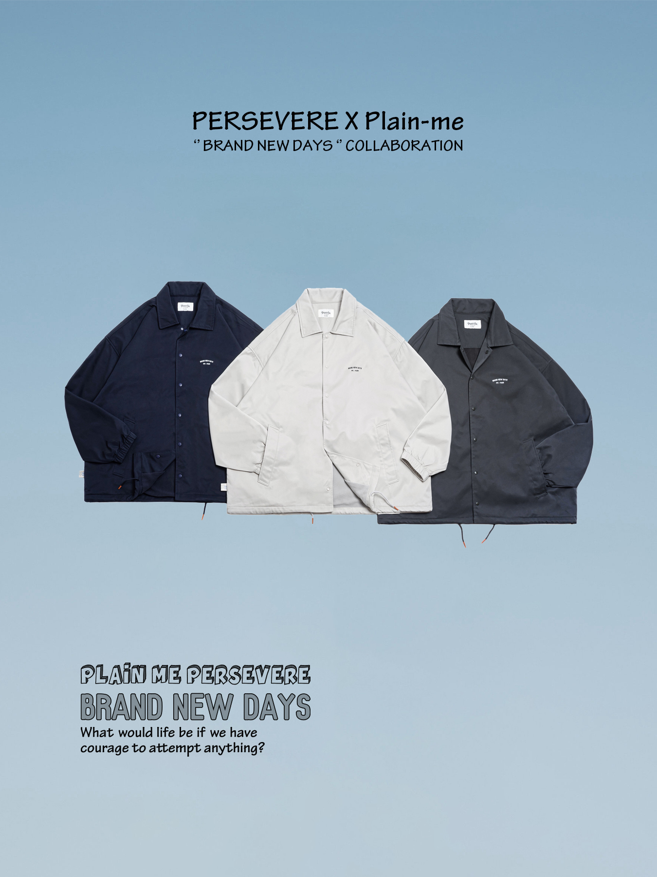 PERSEVERE X Plain-me - STYLE 01 COACH JACKET 聯名教練外套