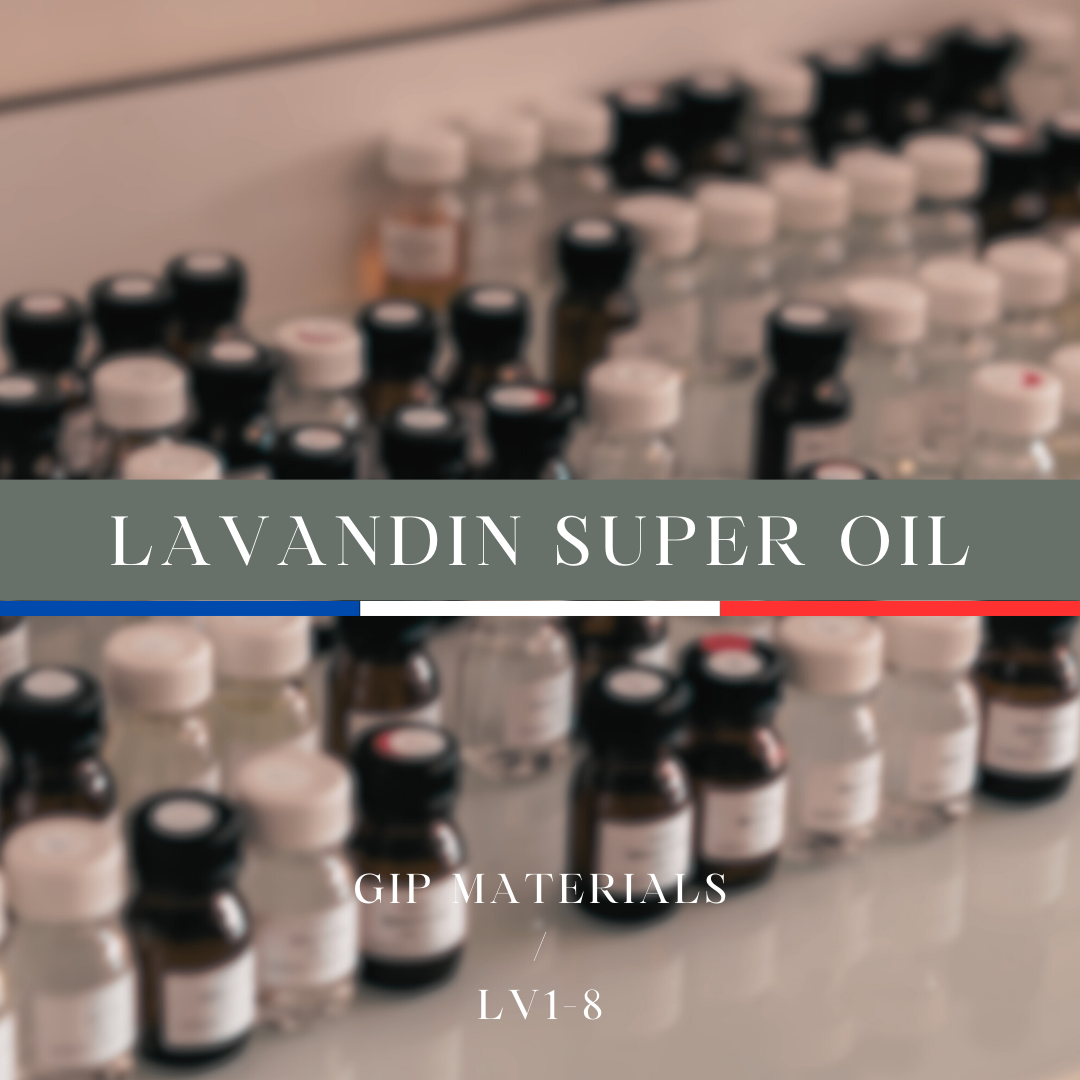 Lv1-8 超級薰衣草精油