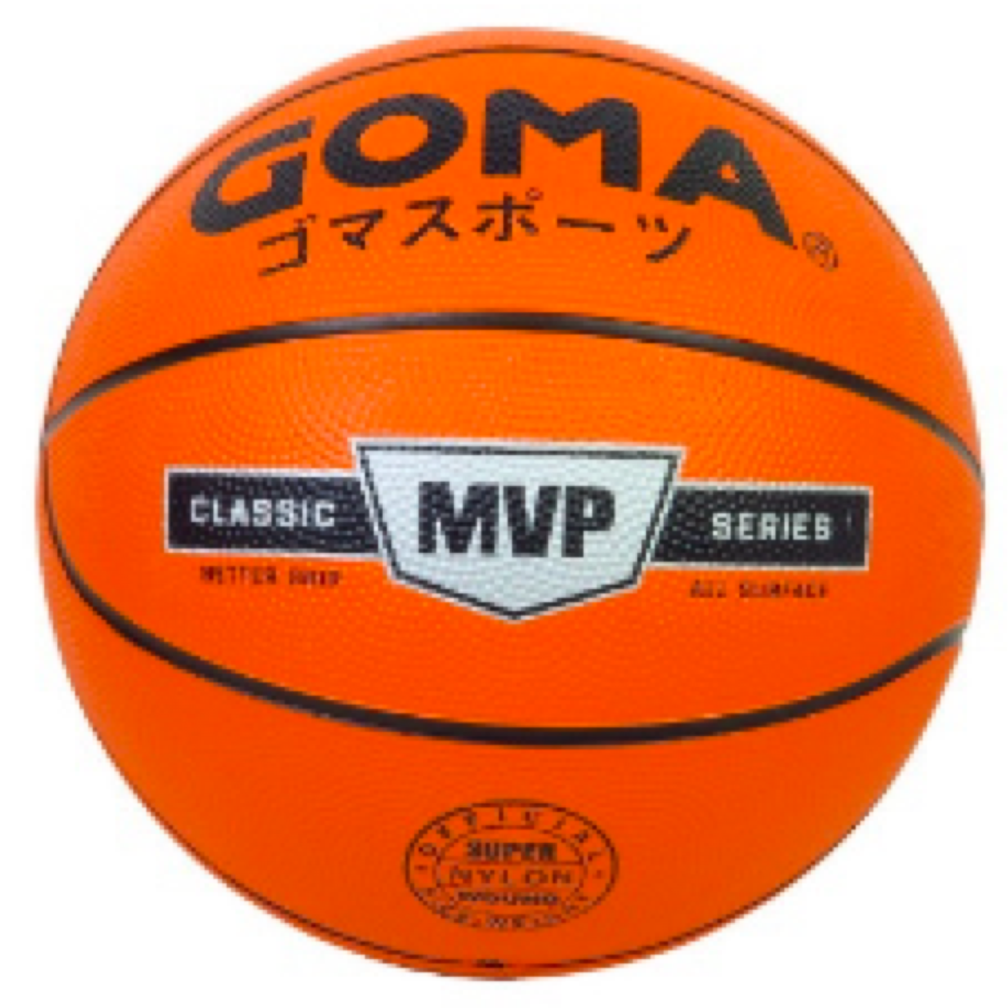 【💥籃球】GOMA MVP2023年版 膠籃球 籃球 Basketball 橙色 Size 5 GRB5