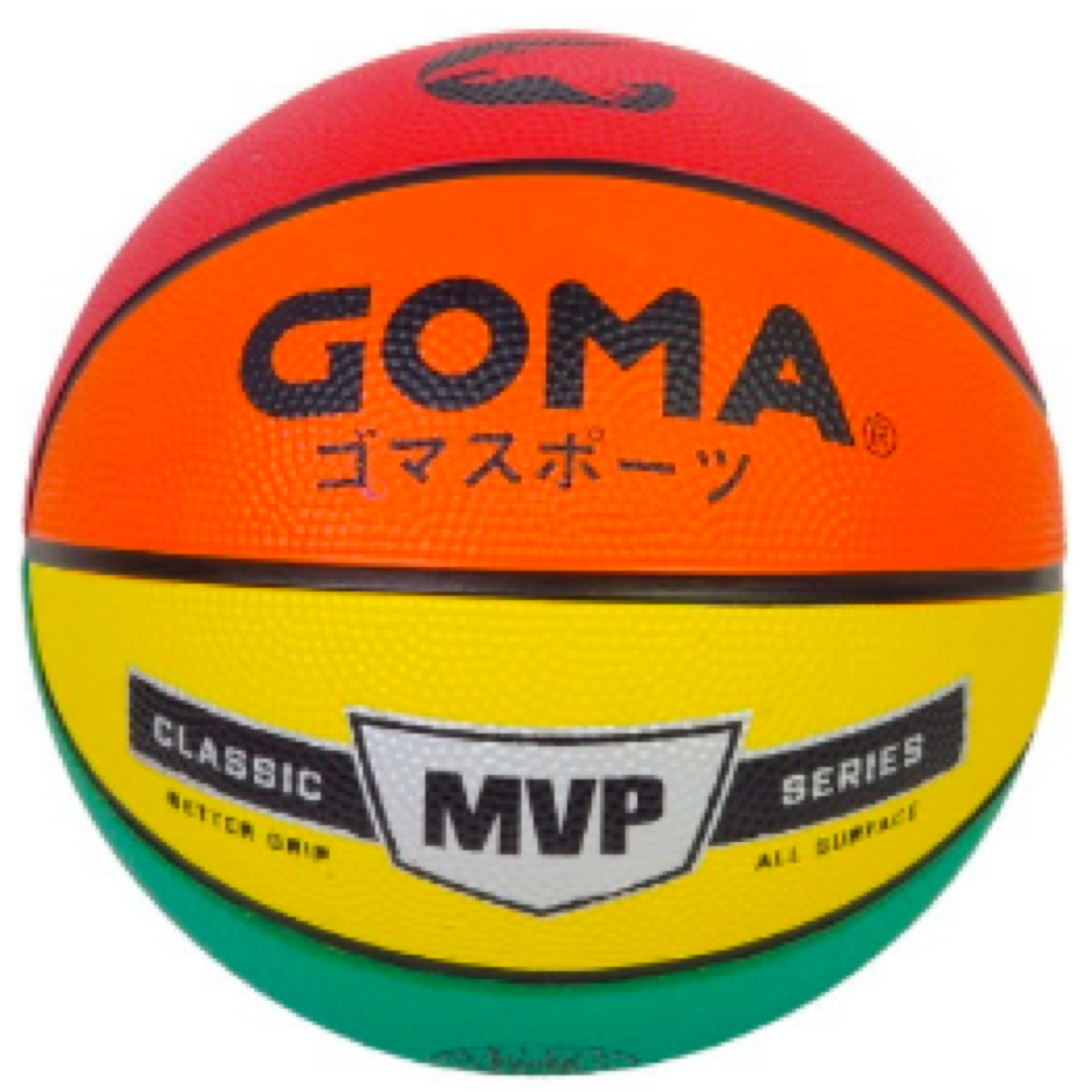 【💥籃球】GOMA MVP2023年版 膠籃球 籃球 Basketball 橙色 Size7 GRB7-8C