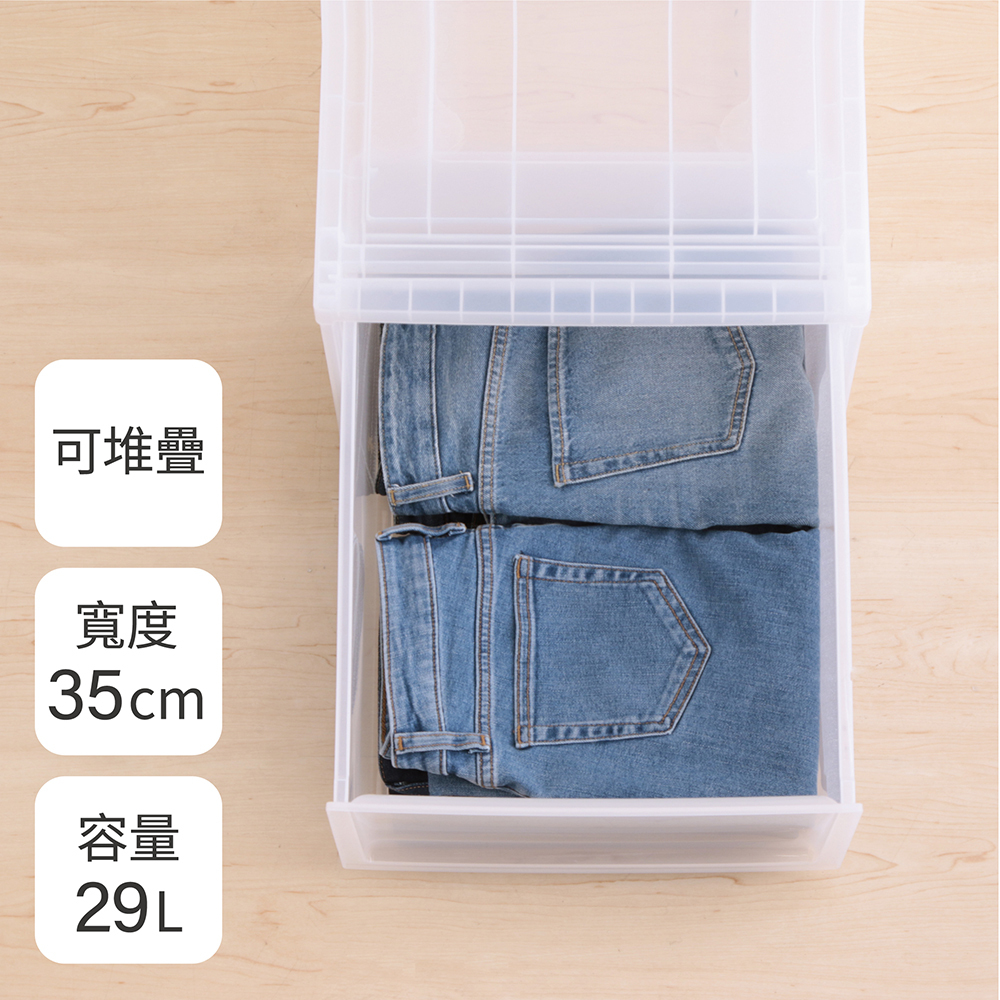 抽屜式收納盒 MBC-MD｜IRIS OHYAMA