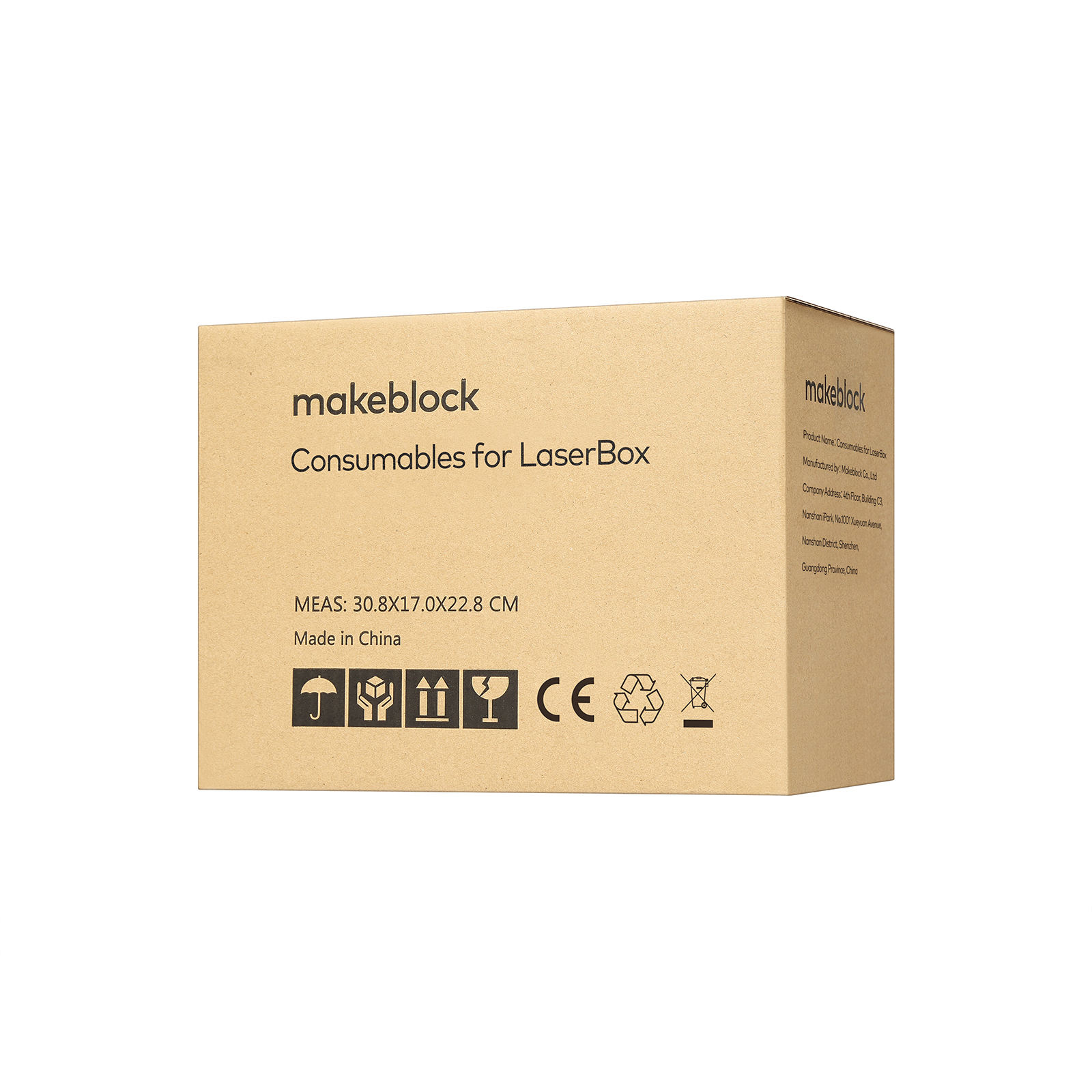Makeblock xTool 3毫米 Basswood 椴木板 (56 pcs) | DTSL
