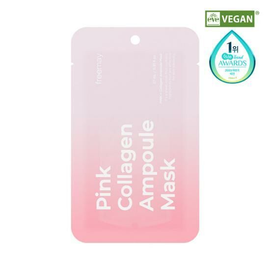 Freemay Pink Collagen Ampoule Mask Sheet