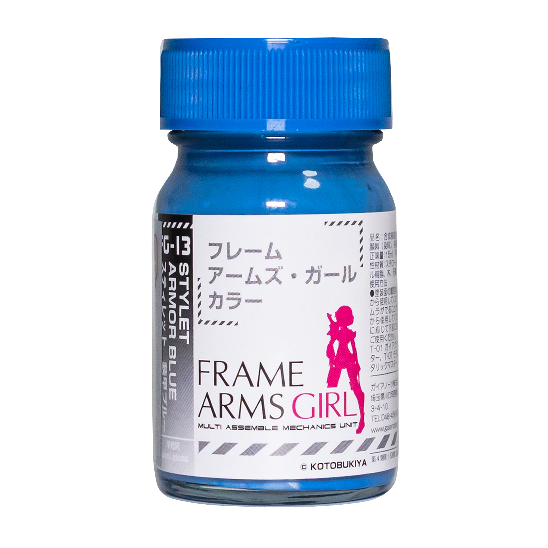 GAIA 蓋亞 FG-13 STIILETTO ARMOR BLUE スティレット装甲ブルー 15ML