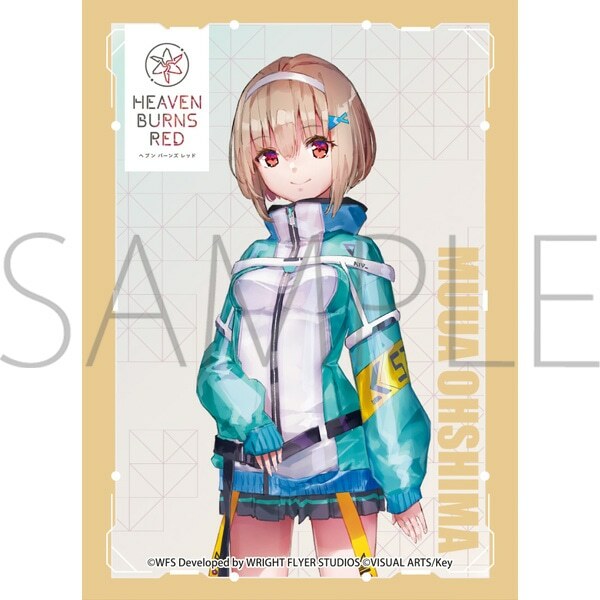 MT1510 - 緋染天空 大島六宇亞