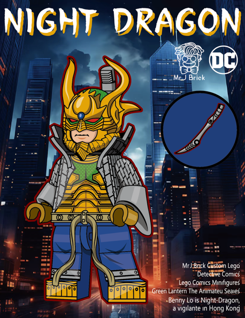 【預訂】【Mr J Brick】夜龍