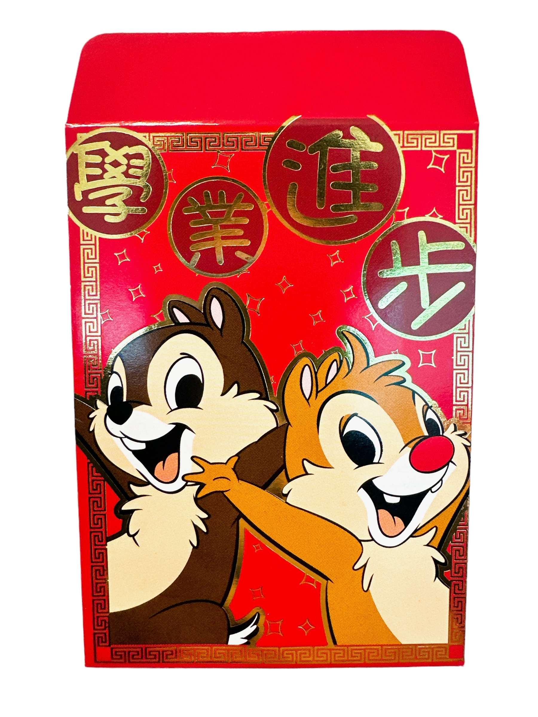 大鼻鋼牙 學業進步 利是封 (FU47)