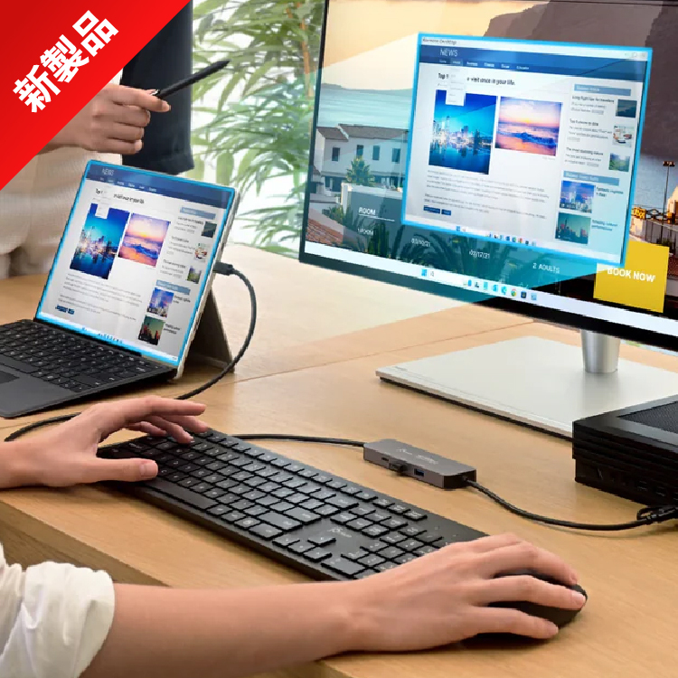 j5create JCH462 Wormhole Switch™ 顯示共享集線器