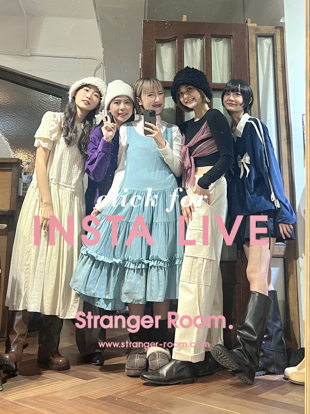 stranger room web store