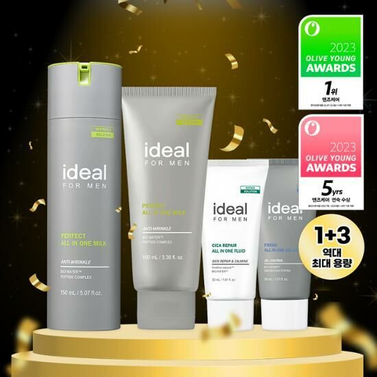Ideal for Men Perfect All In One Milk